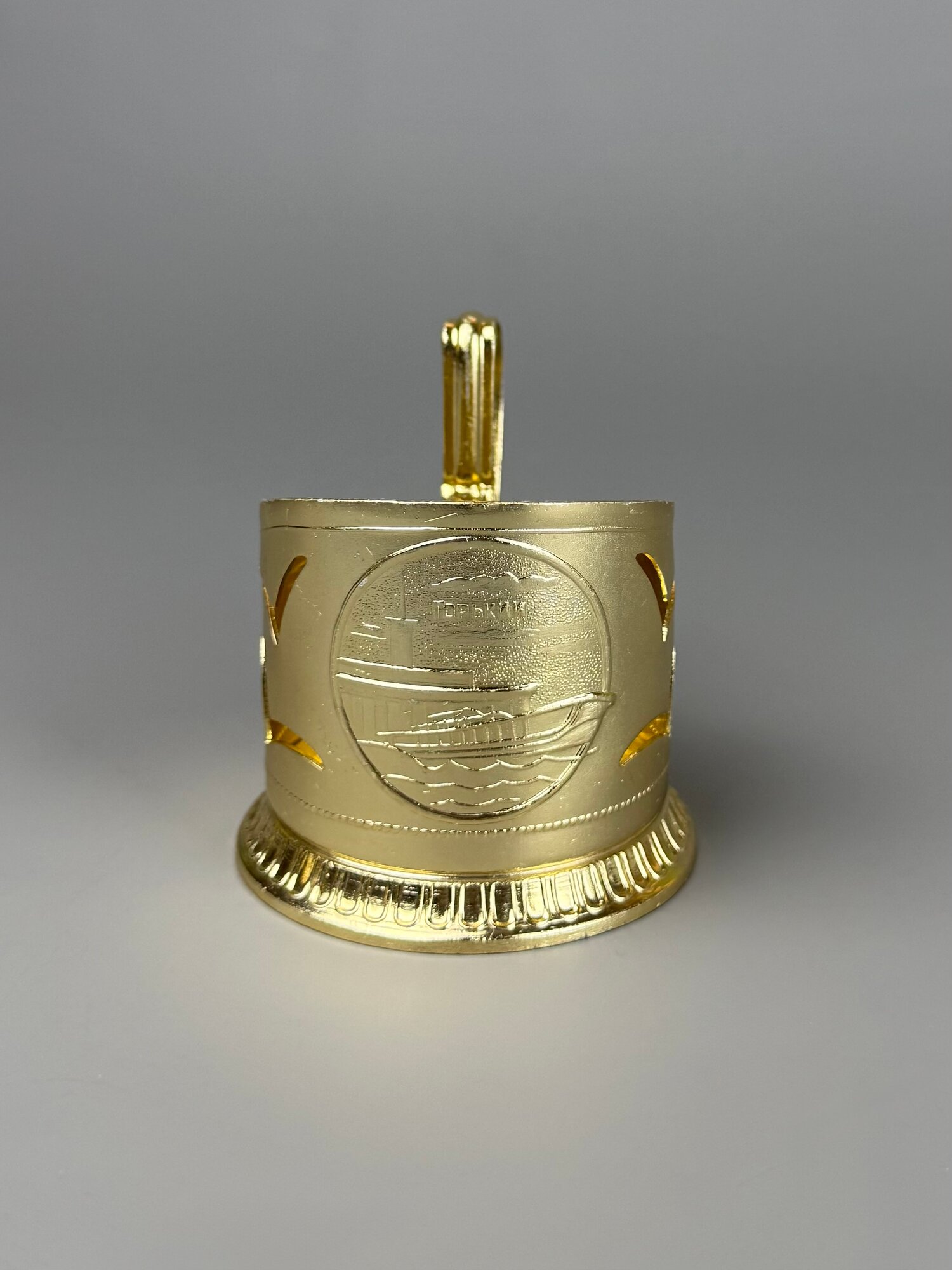 Подстаканник СССР горький . Винтаж, 1970-80-е гг. Клеймо КХИ