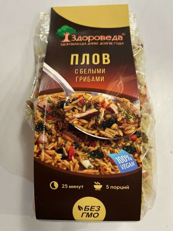 Плов с белыми грибами здороведа, 250 г