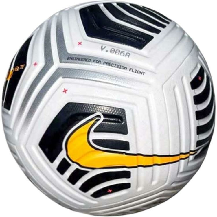 Футбольный мяч унисекс Nike Size 5 PVC Черно-белый, S EU