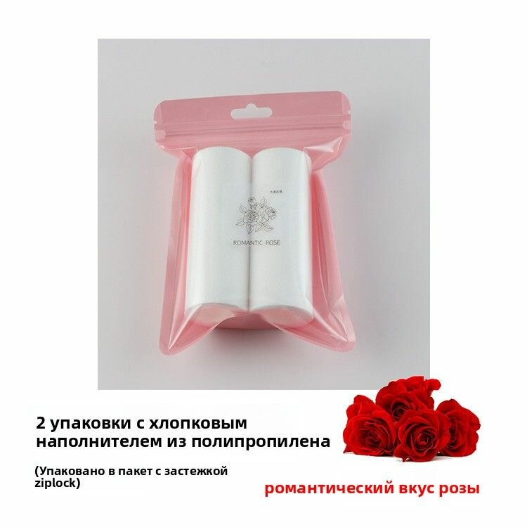 Предфильтр для душевой лейки с ароматизатором