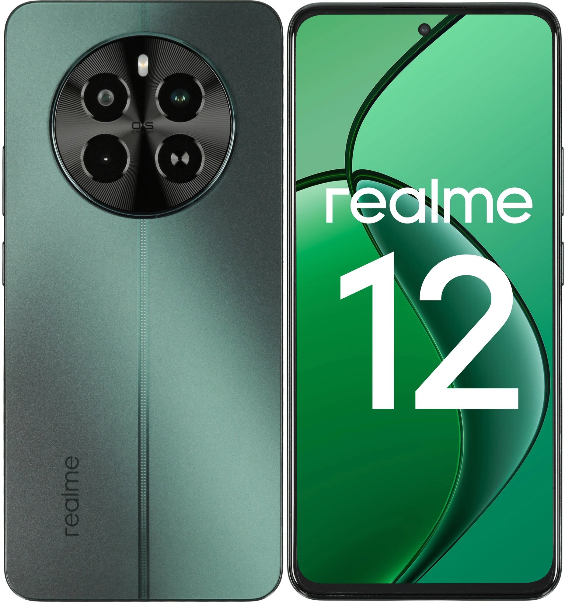 6.67" Смартфон realme 12 4G 256 ГБ зеленый