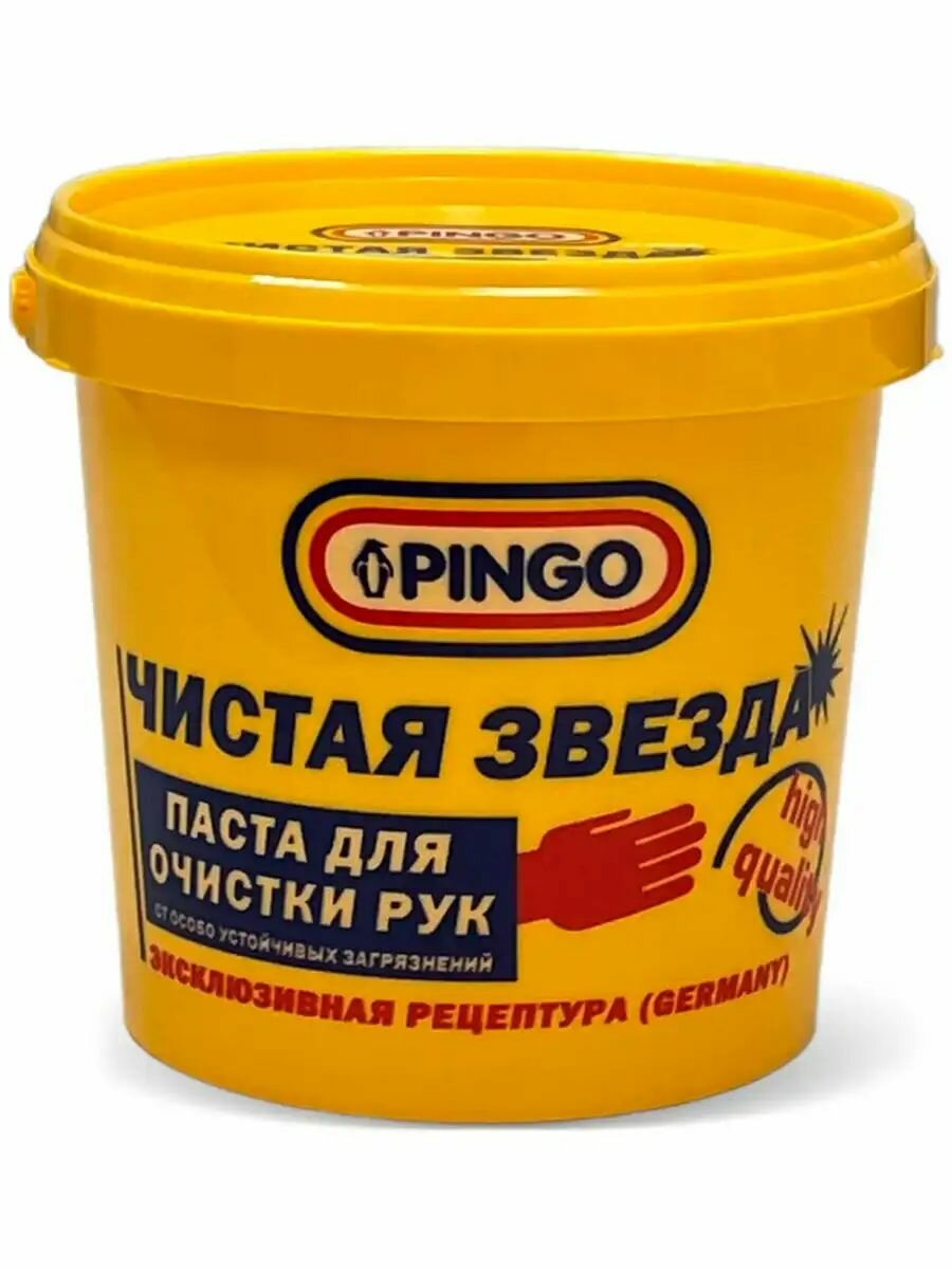 Чистящая паста для рук 1000 мл, очиститель универсальный, средство от стойких загрязнений в банке, Чистая звезда универсальная паста 1 л от грязи средство для рук в банке