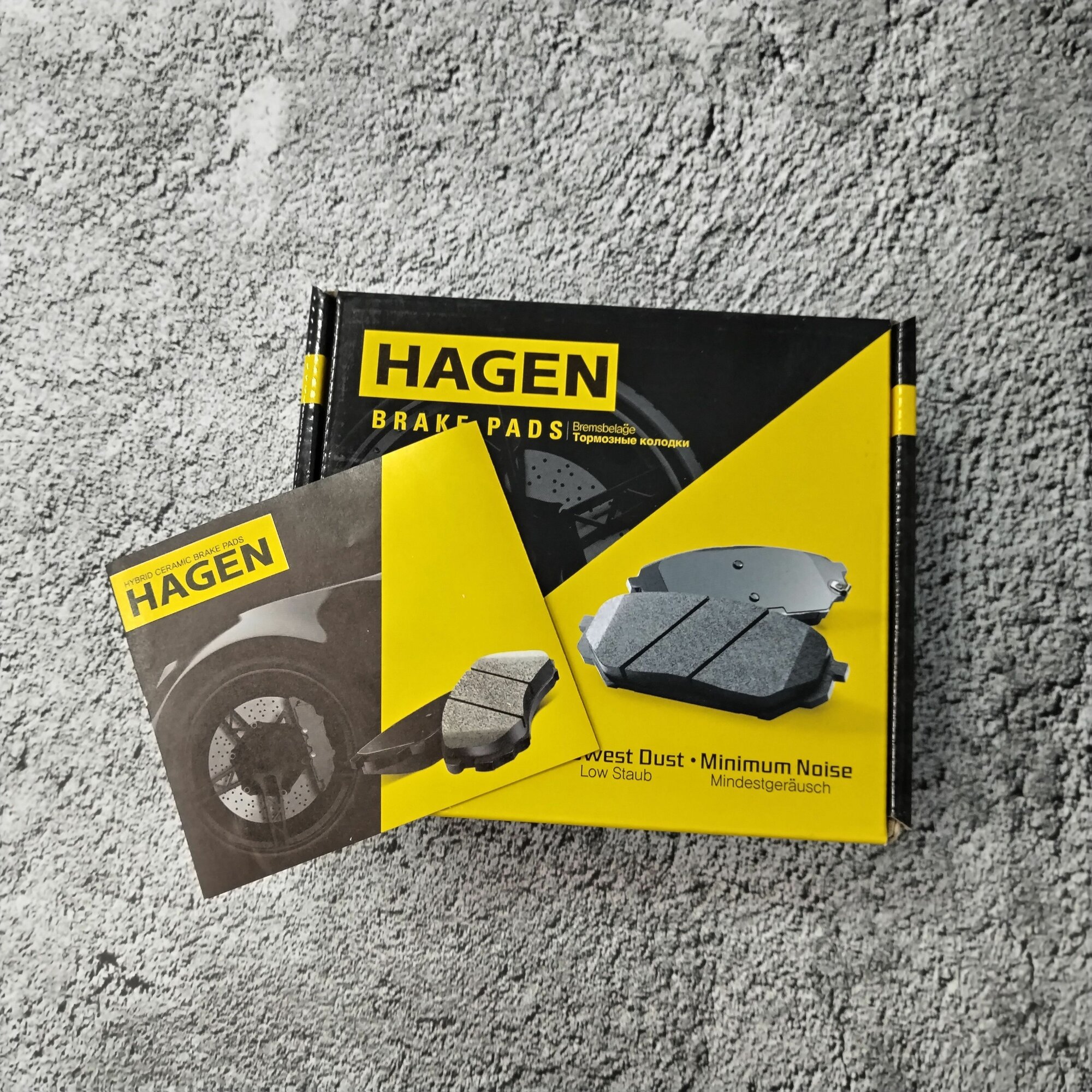 GP1909 Колодки тормозные MB M-CLASS (W166) 11- зад. (HAGEN)