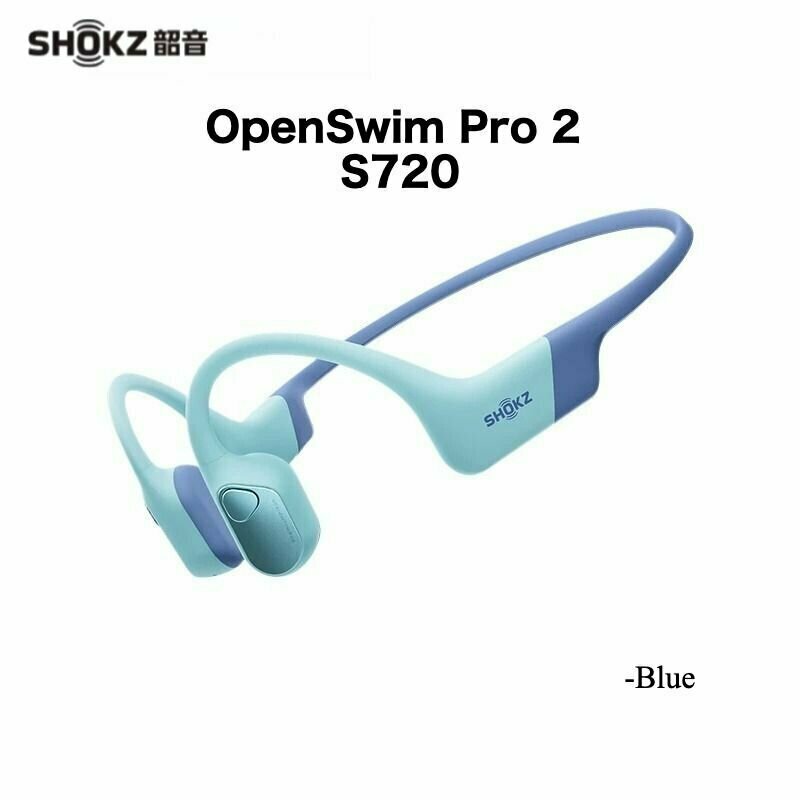 Shokz "OpenSwim Pro2 S720", костная проводимость, водонепроницаемость до 50м, Bluetooth, 64ГБ, голубые/лазурные