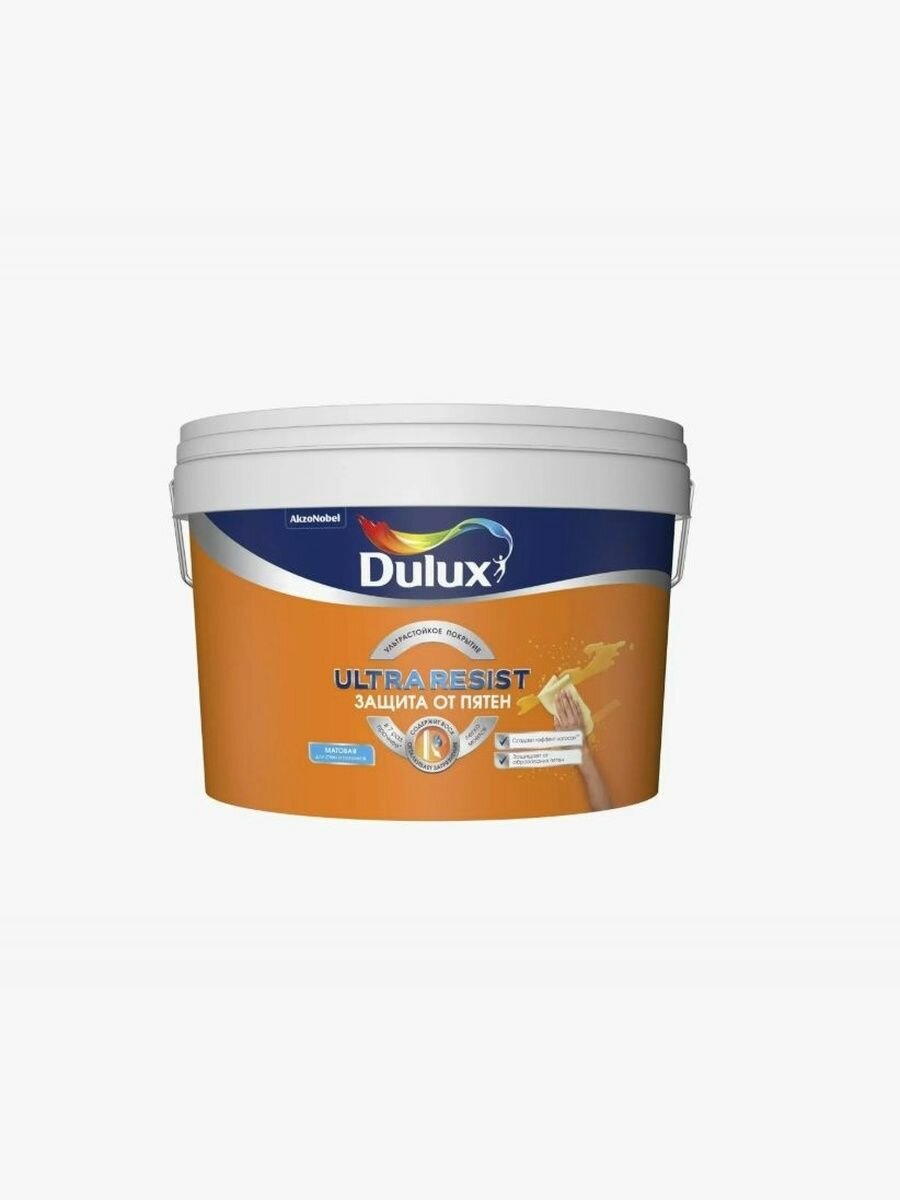 Краска для стен и потолков Dulux Ультра Резист защита от пятен матовая база BW ( 2,5л)
