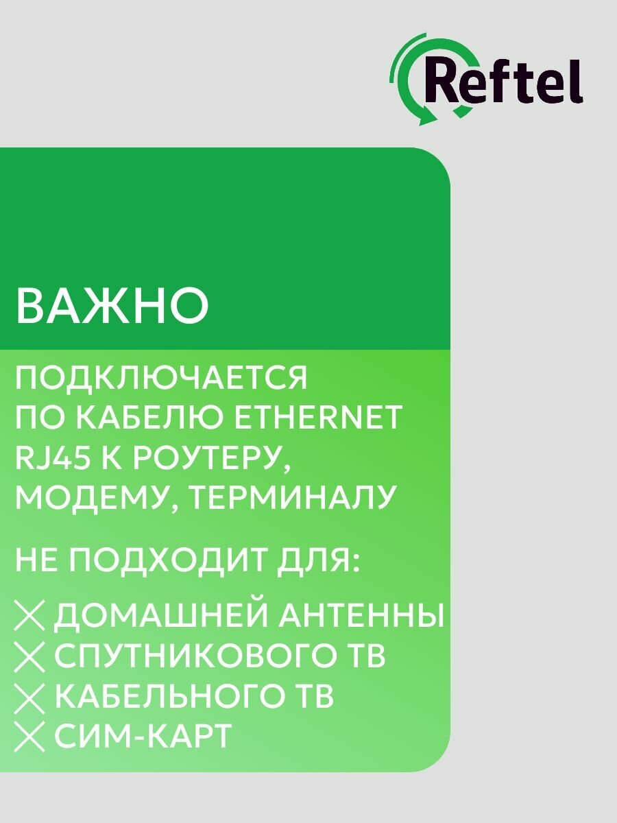 Медиаплеер Linux, черный — фото 1
