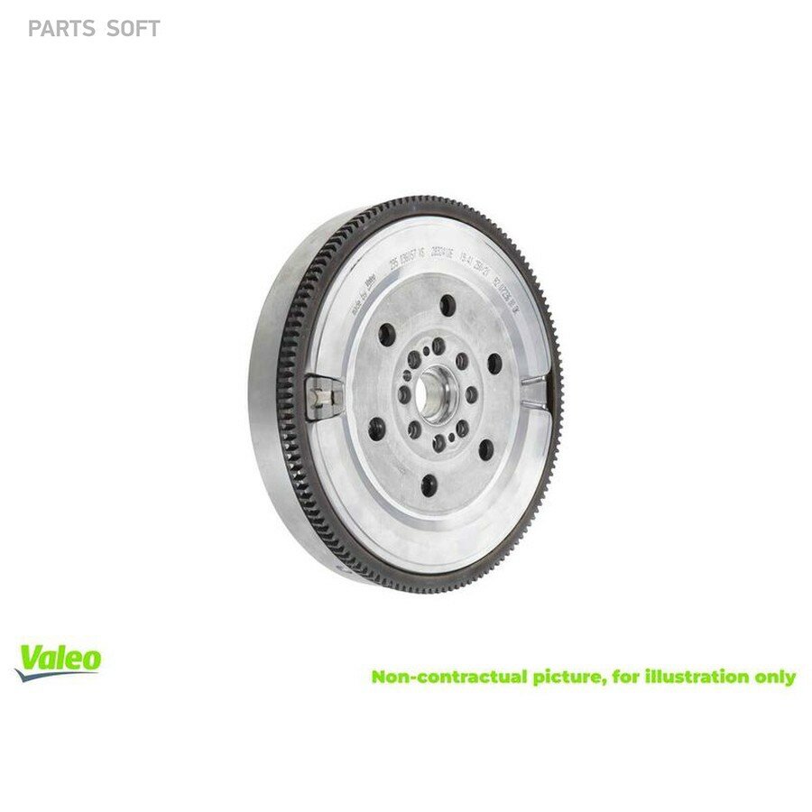 Маховик двухмассовый от официального дистрибьютора, VALEO, артикул 836175