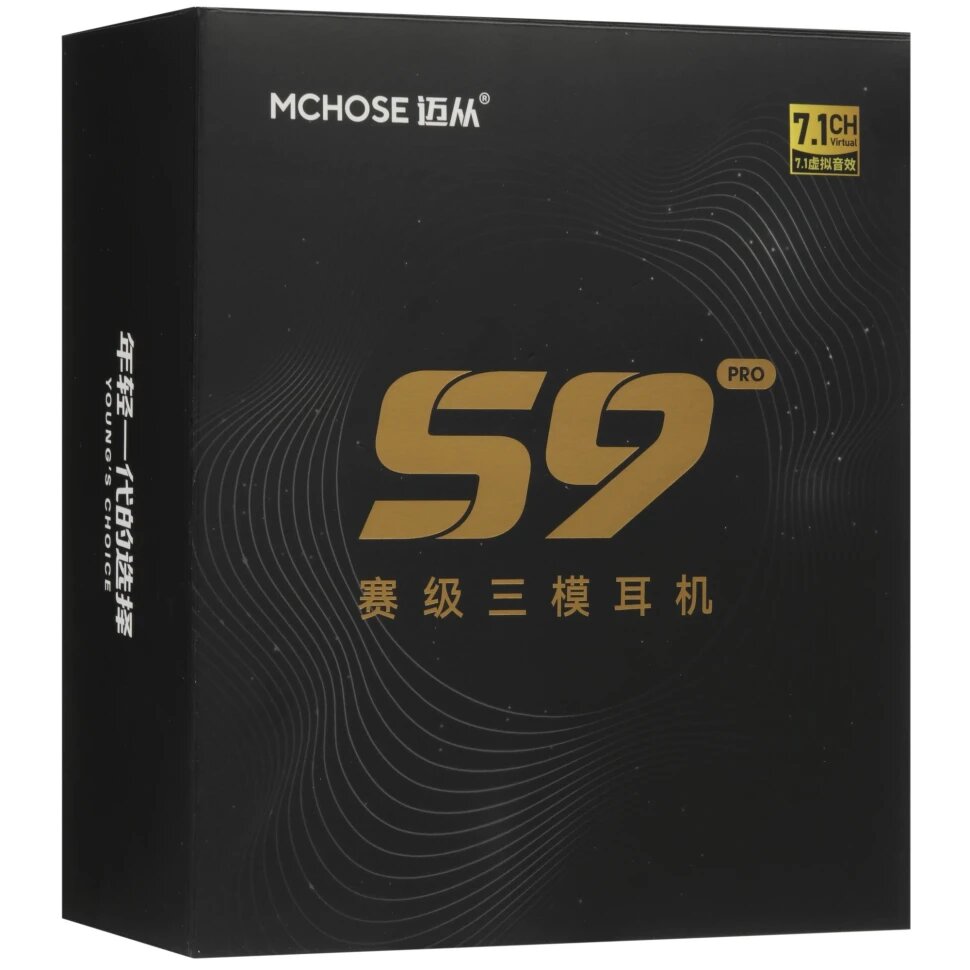 Беспроводные/проводные наушники MCHOSE S9 PRO черный 2024, for Nintendo Switch, PS4, PS5