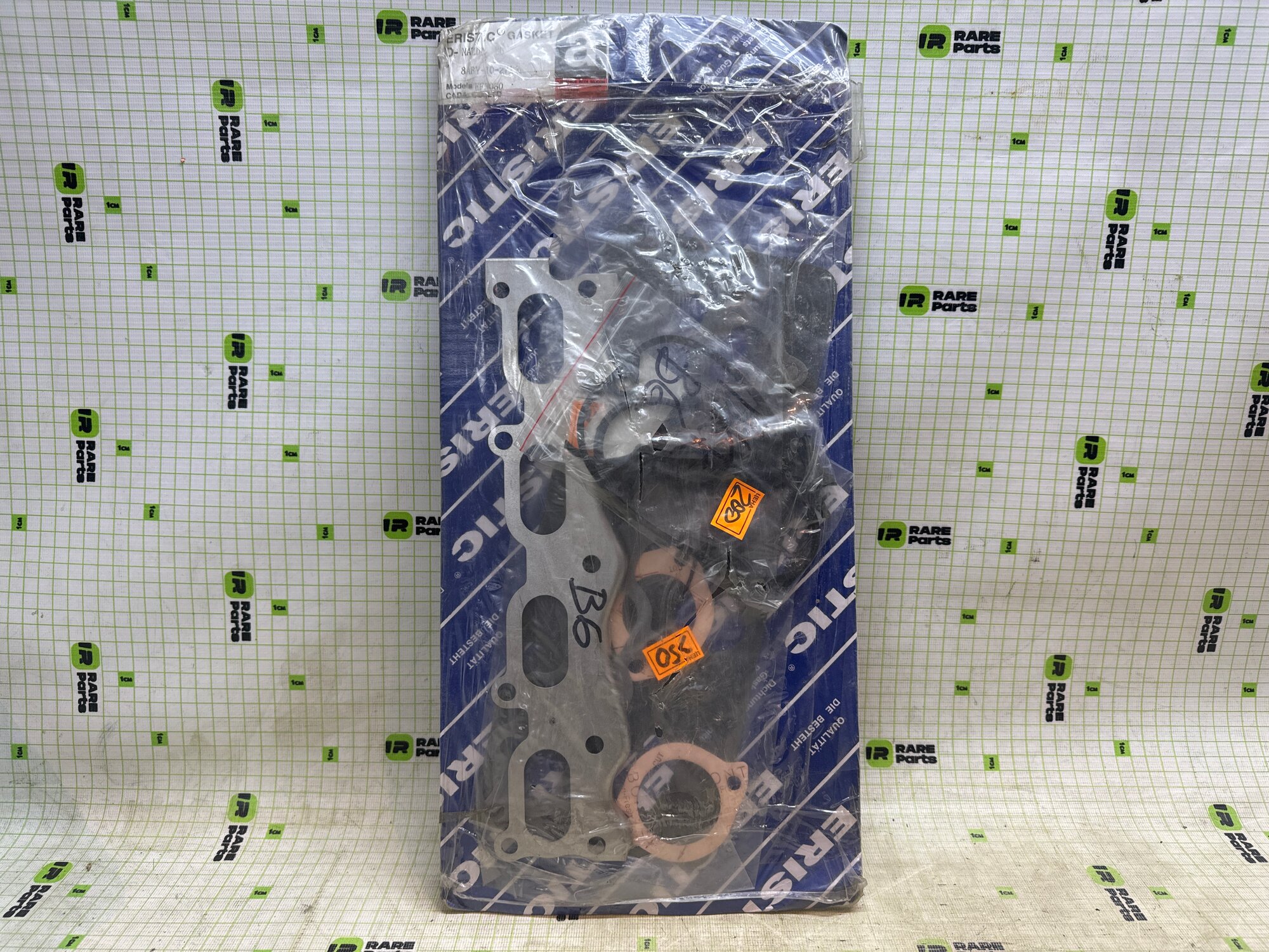 Комплект прокладок двигателя для Mazda 323