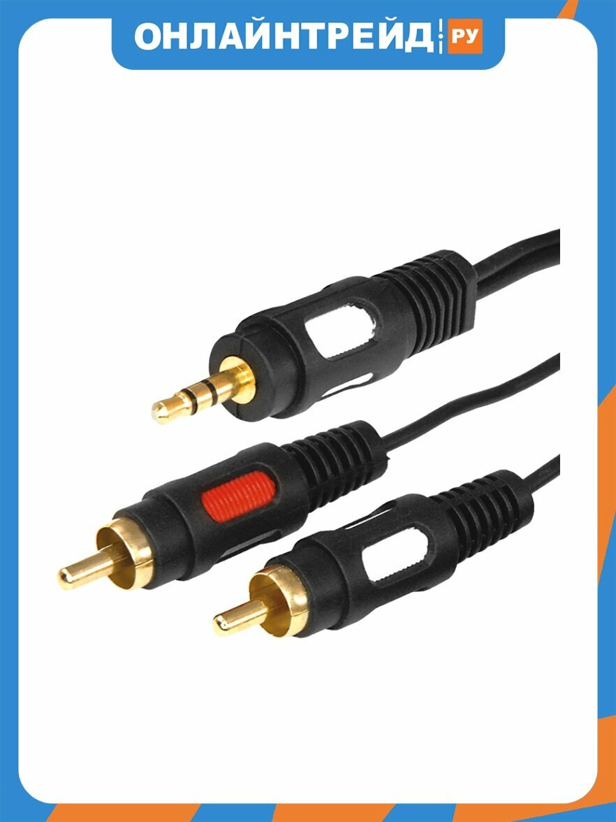 Кабель Rexant Стерео 3.5 мм - 2 RCA, серия Gold, длина 1.5 м