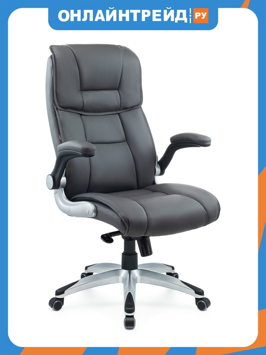 Кресло офисное Хорошие Кресла Nickolas 2110Н grey