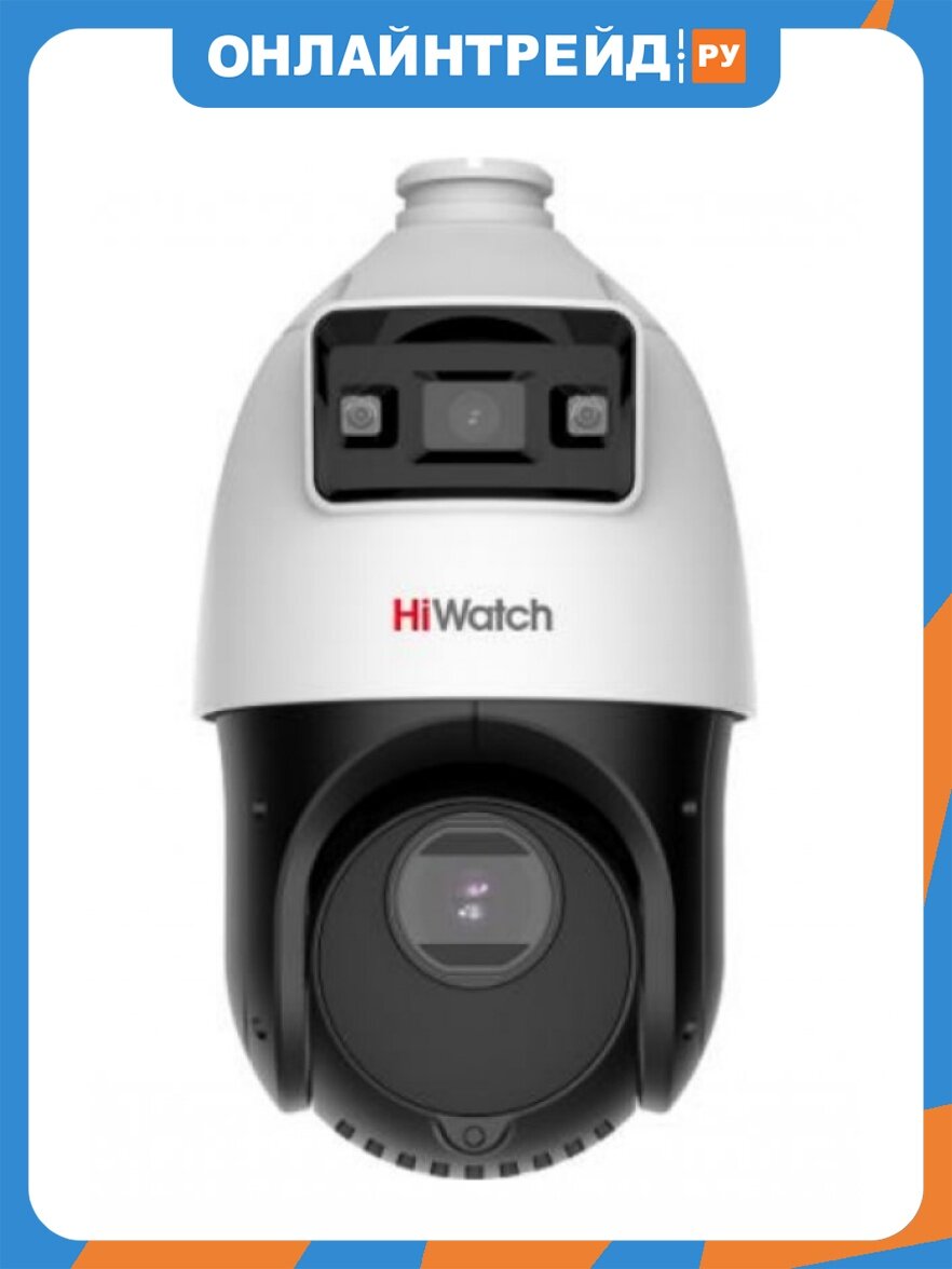 IP-камера Hiwatch PTZ-2SE415M-14F0