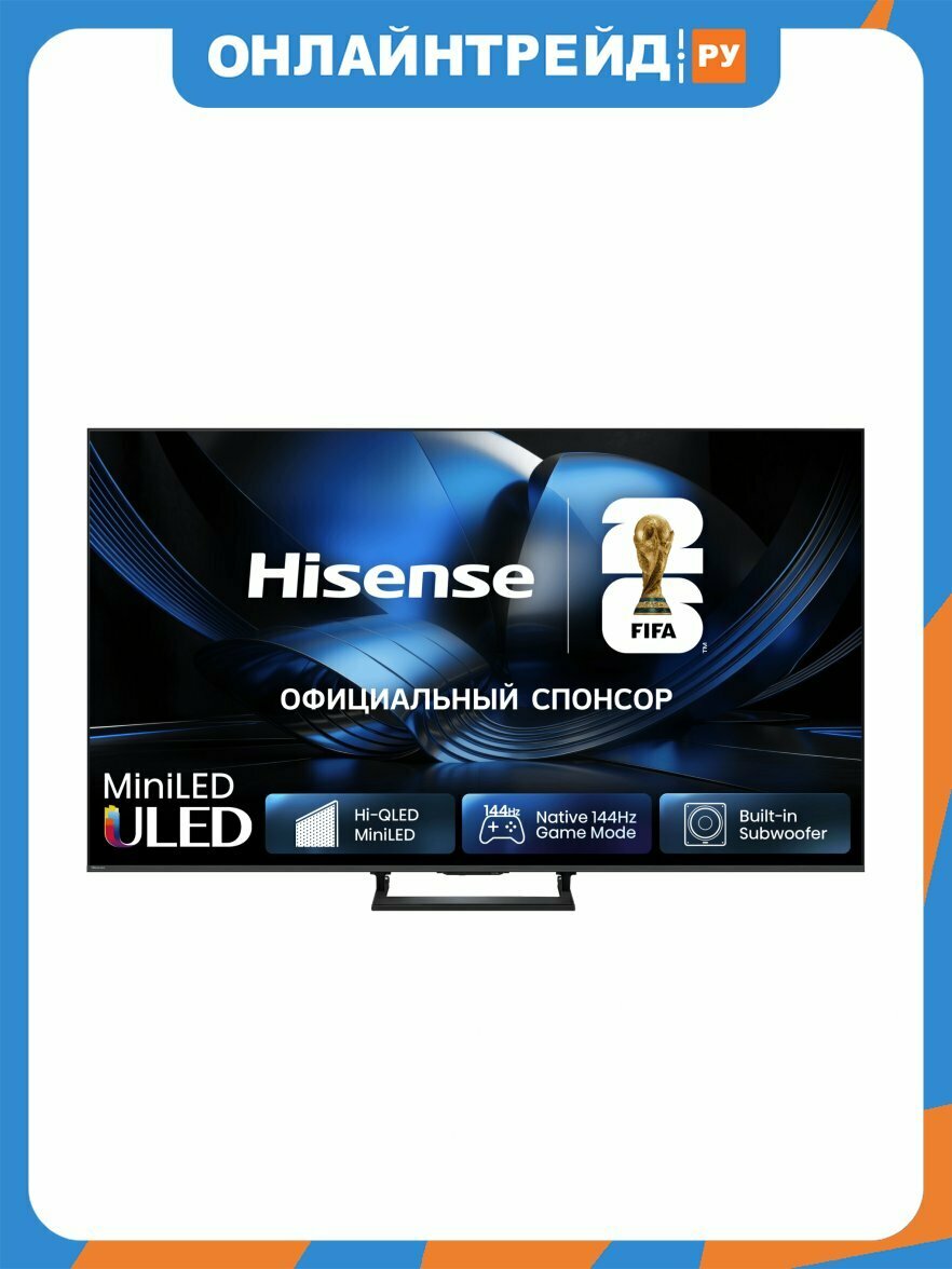 Телевизор Hisense 55E7S, QLED, 4K Ultra HD, черный
