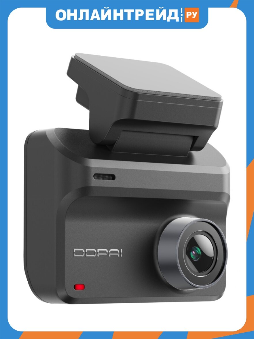 Видеорегистратор Ddpai Z50 Pro GPS