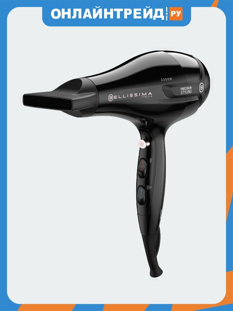 Фен Bellissima Imetec 11993, черный