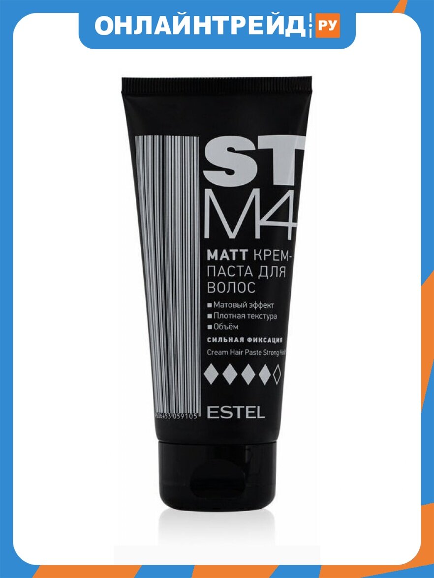 Крем-паста-Мatt для укладки Estel Prof ESTEL STM4 сильная фиксация, 100 мл