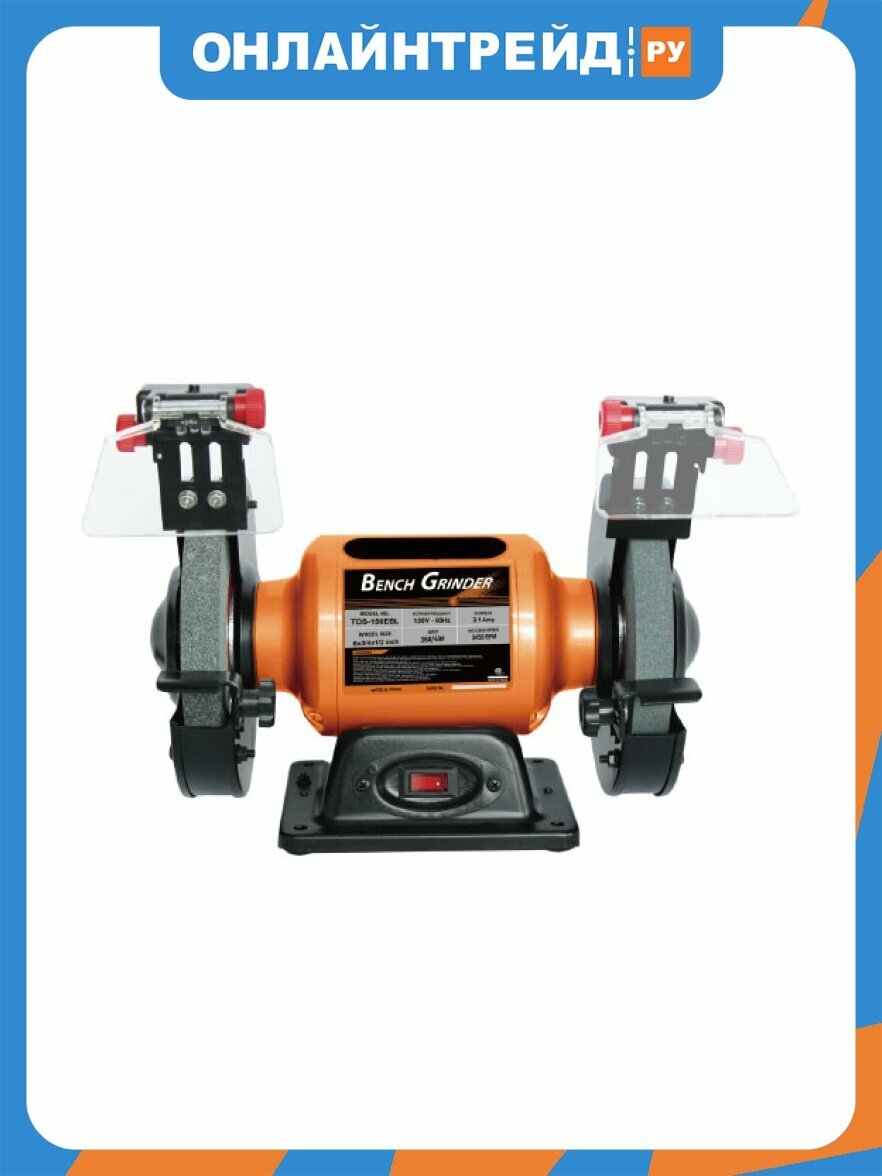 Профессиональное Rotorica RT.4540150 электрическое точило Bench Grinder 150, 400Вт