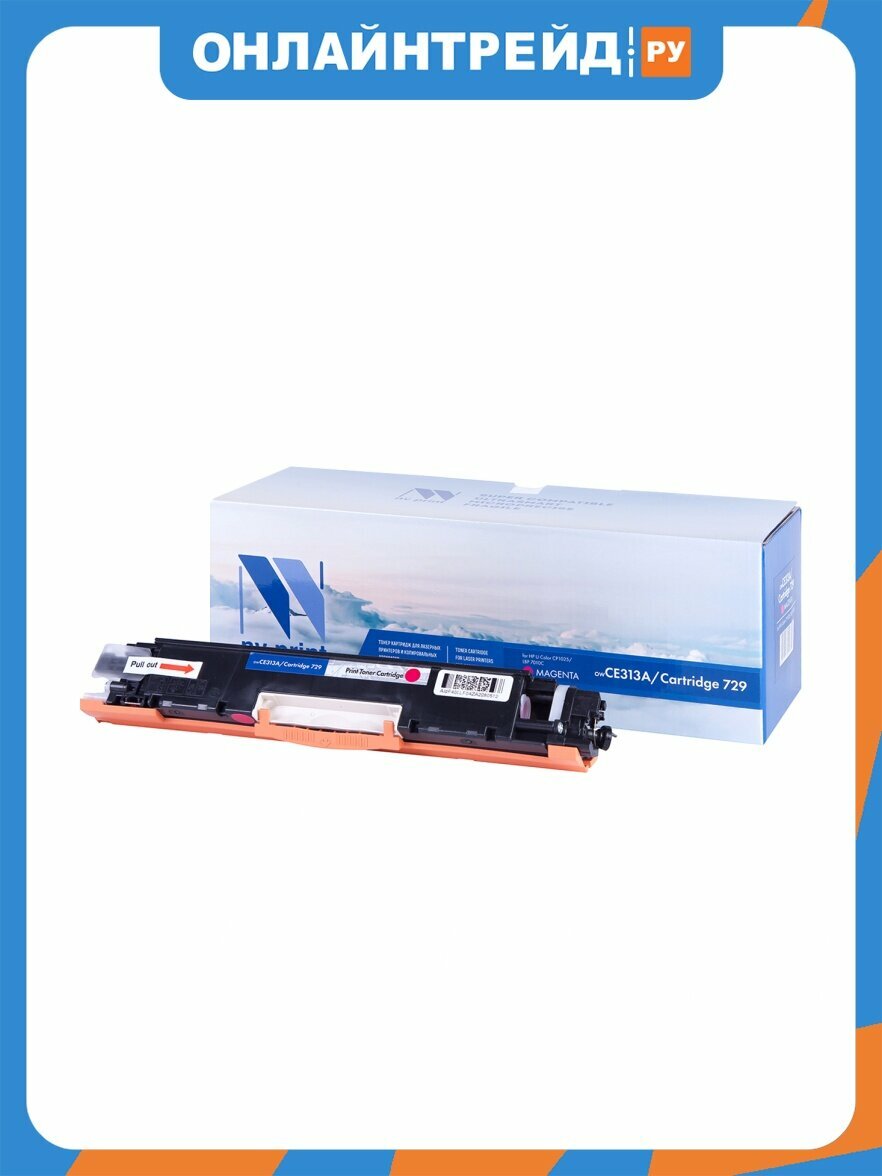 Картридж NV Print NVP HP CE313A/Canon729 Magenta для Нewlett-Packard LJ Color CP1025 (1000k)