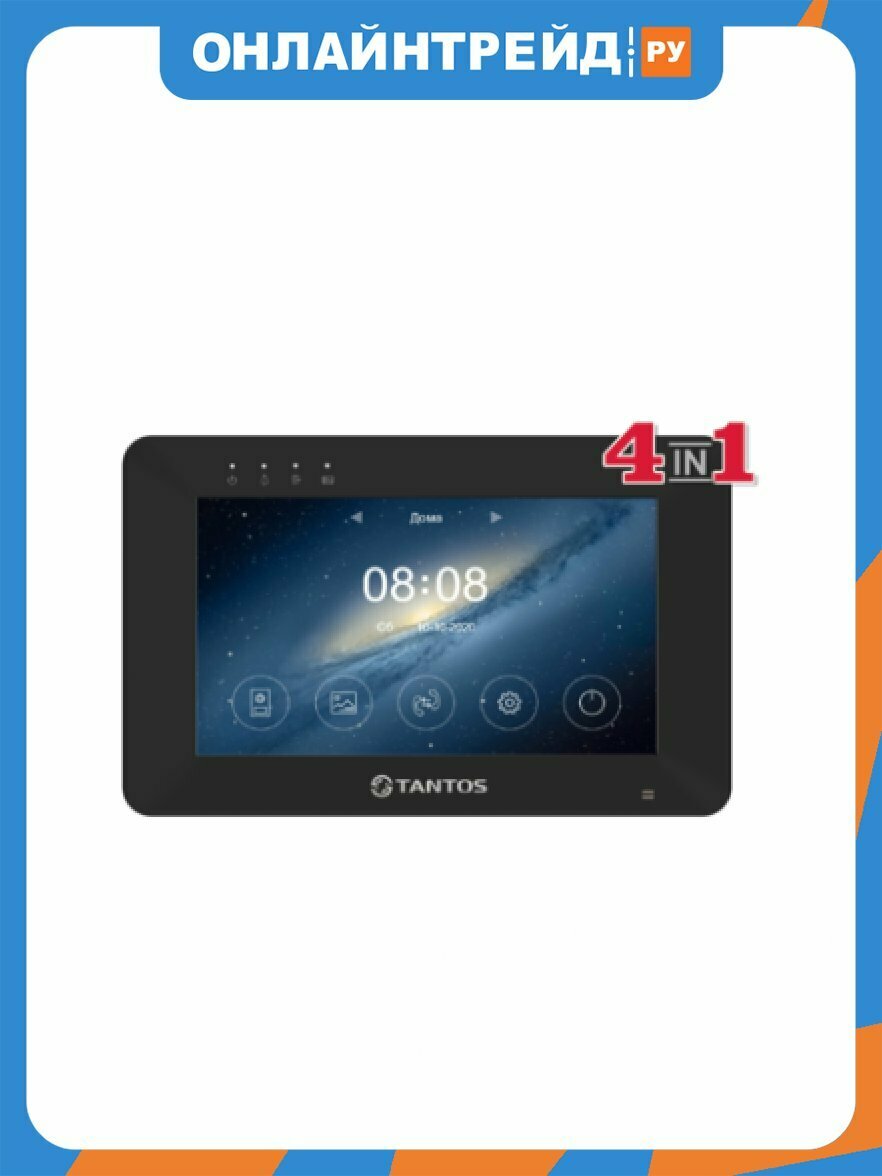 Монитор видеодомофона Tantos Rocky HD Wi-Fi (Black)
