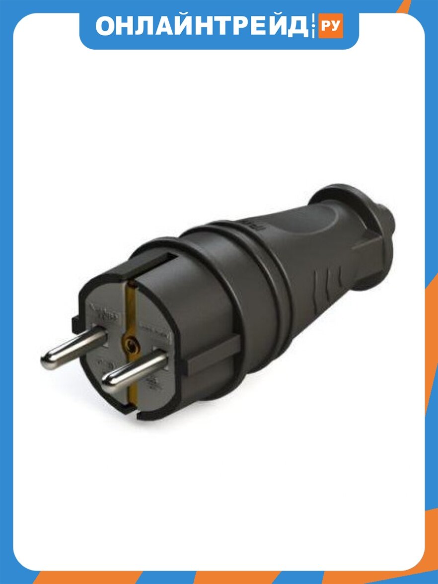 Вилка прямая Systeme Electric (schneider Electric) SYSTEME ELECTRIC MultiSet 16А 250В IP44 с заземл. каучук черн, MST4001BK