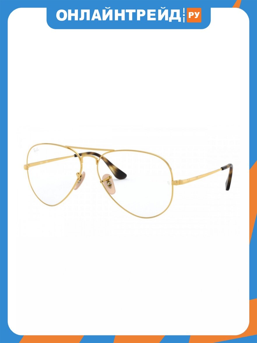 Медицинская оправа Ray Ban 0RX6489250055, золото