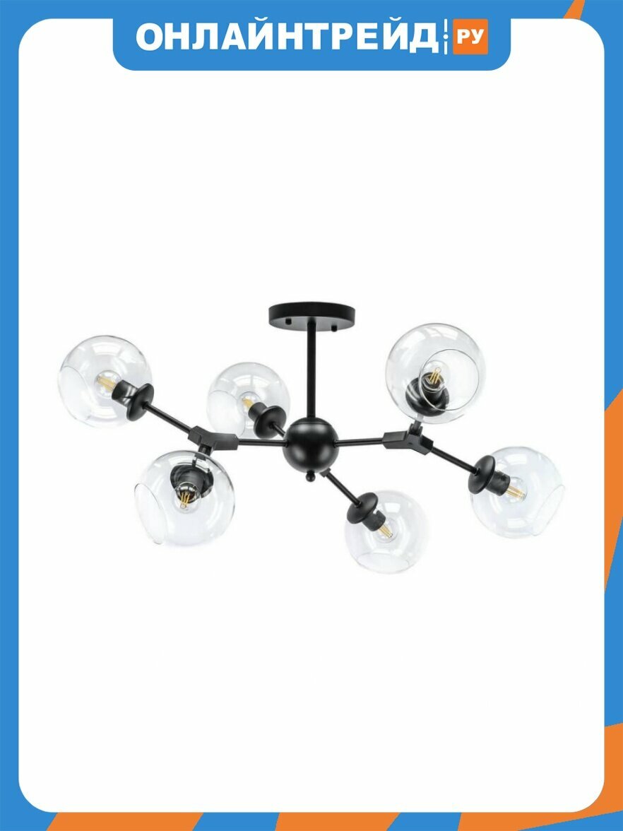 Люстра на штанге Lightstar Beta 785067.