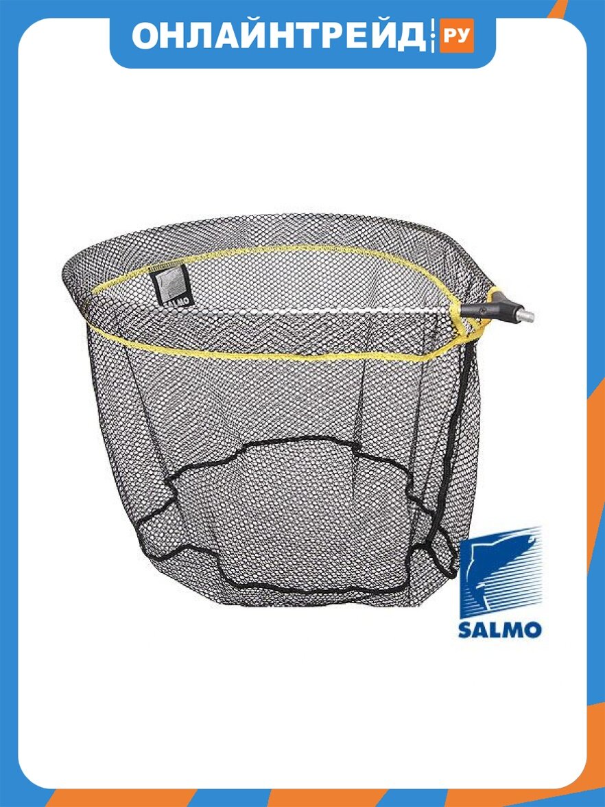Голова для подсачека Salmo 40х50см