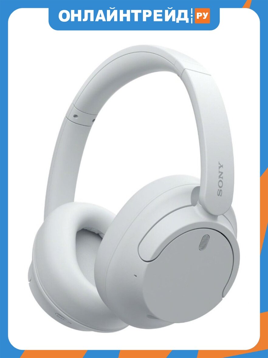 Беспроводные наушники Sony WH-CH720N, белый