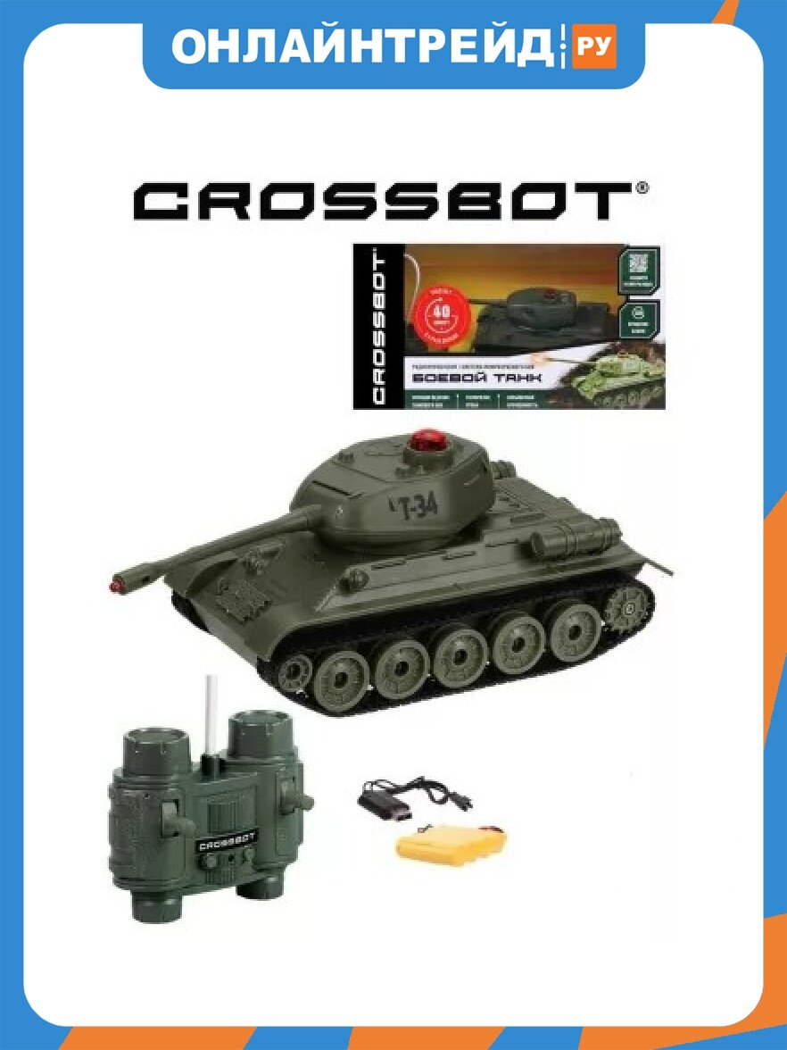 Радиоуправляемая модель Crossbot 870633 Танк 1:32 Т-34 СССР