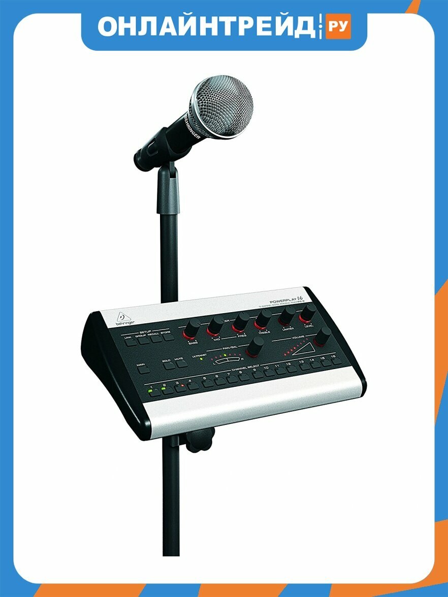 Крепление для микшера Behringer P16-MB