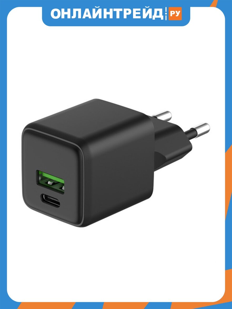 Сетевое зарядное устройство Rexant с двумя портами USB-A и USB-C 25Вт 3А технология GaN