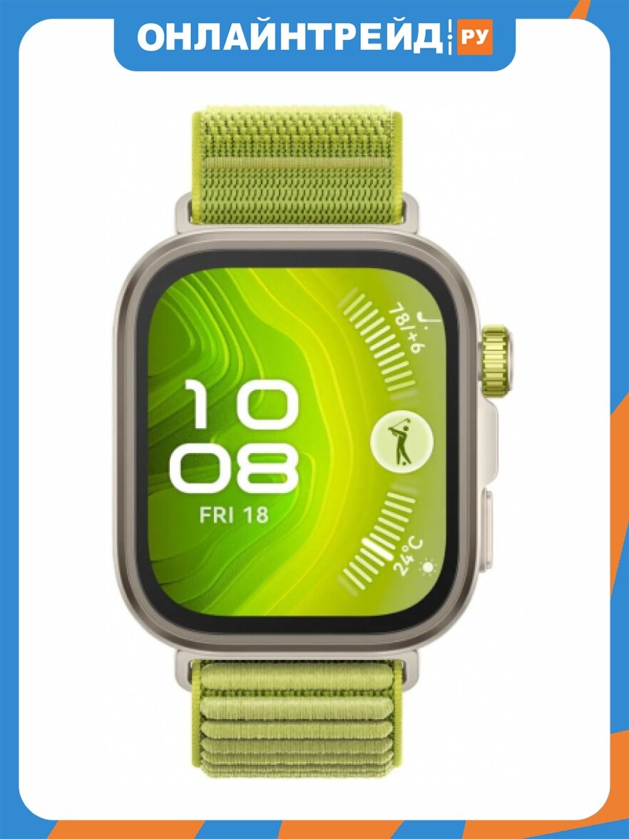 Смарт-часы Huawei WATCH FIT 4 Pro Зеленый