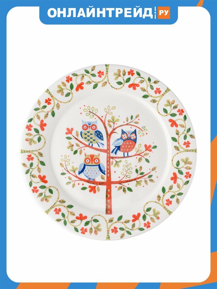 Тарелка Liberty Jones Owl из коллекции Birds of Paradise, 28 см
