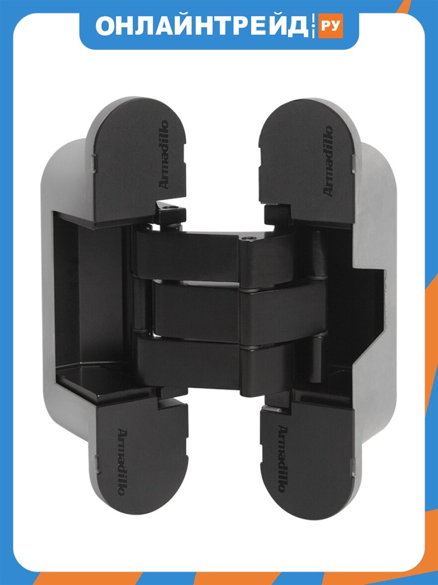Петля скрытой установки Armadillo TECH U3D8000. VPG BL черный (2 шт)