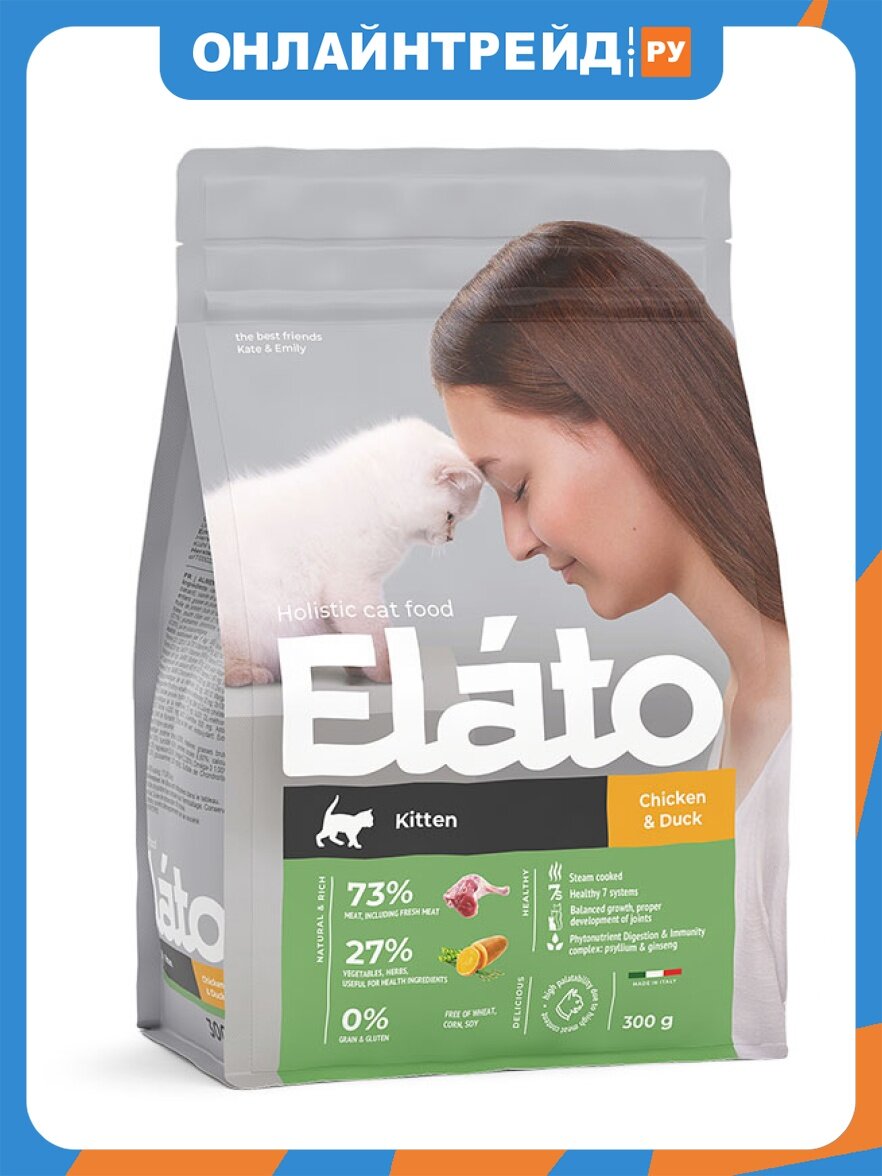 Корм сухой Elato Holistic для котят с курицей и уткой, полнорационный, 300 гр