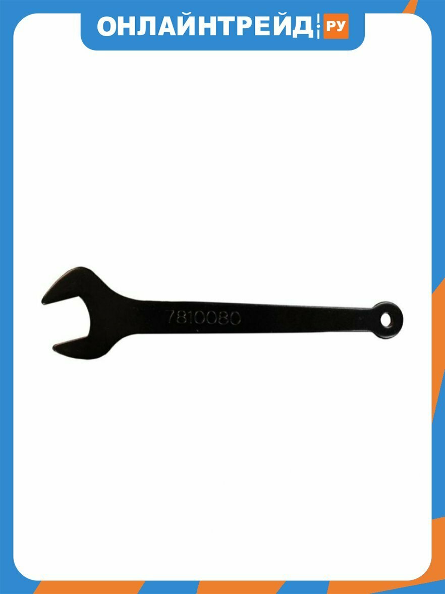 Ключ гаечный Makita (JM27000329)