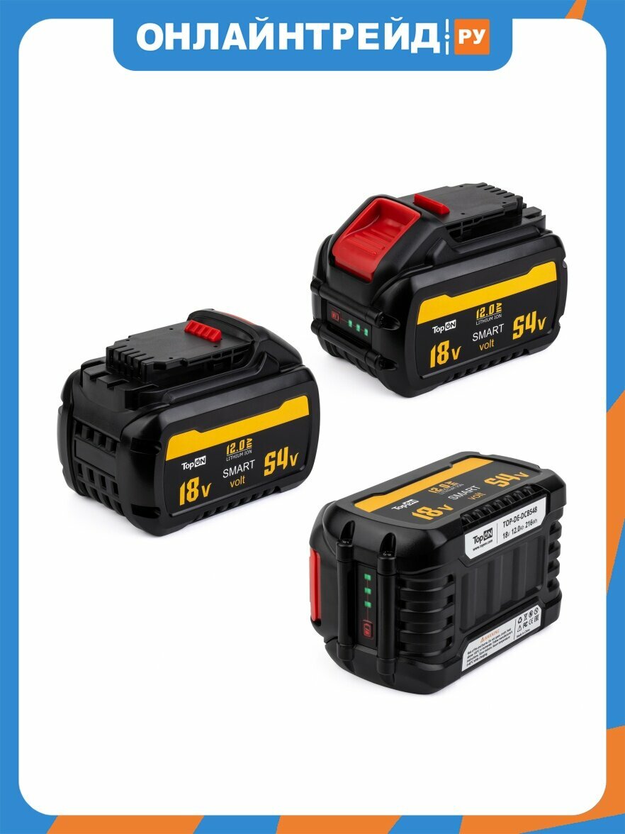 Аккумулятор Topon для DeWalt XR Flex volt 18В, 12Ач / 54В, 4Ач (Li-ion) PN: DCB548