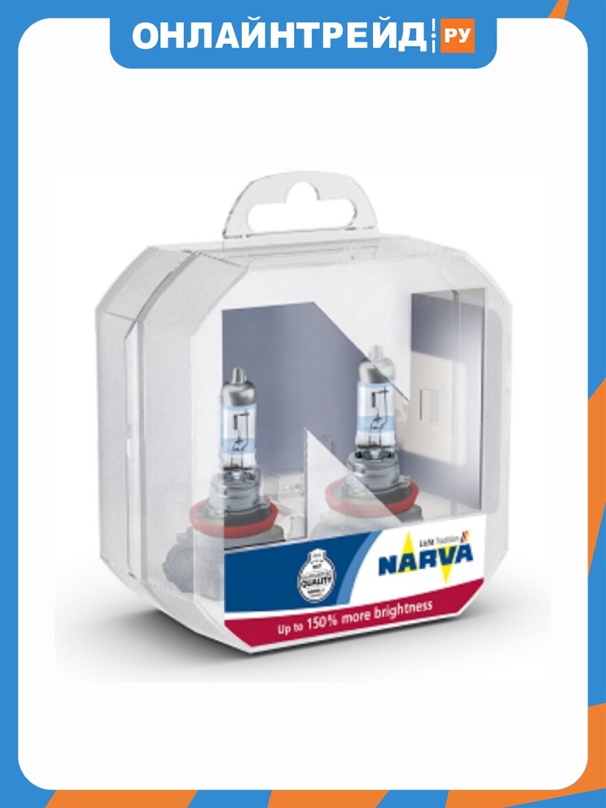 Лампа автомобильная Narva Range Power +150% H1 55W P14,5s 12V, 2шт, 480682100