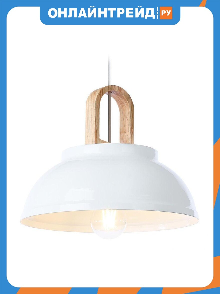 Подвесной светильник Ambrella Light Traditional TR8190