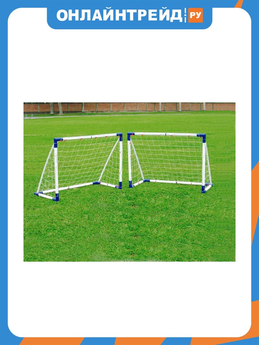 Футбольные ворота Proxima JC-429A из пластика, размер 121х90х60 см (4 ft) 2 шт