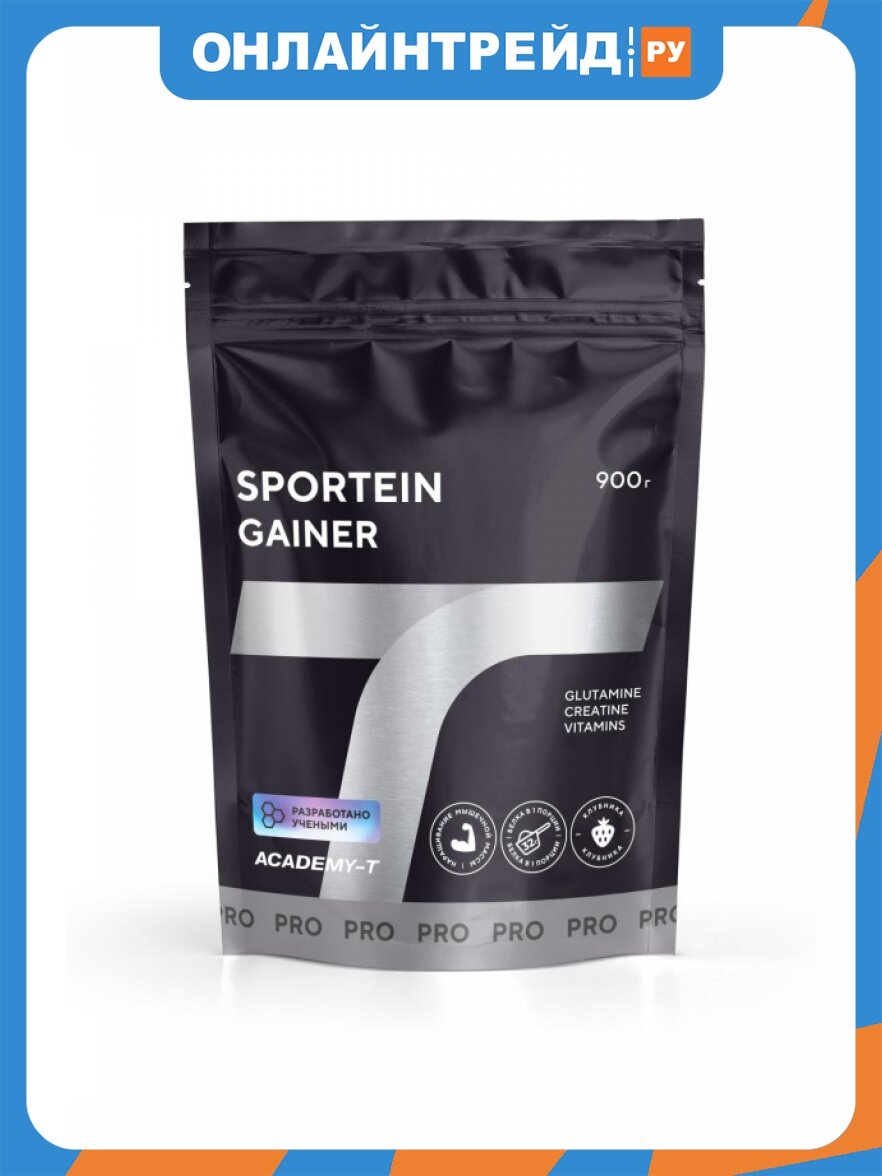 Гейнер Академия-т Gainer Sportein клубника 900г