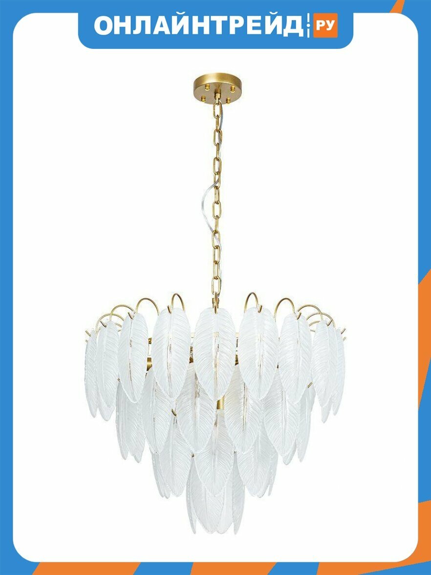 Подвесная люстра Arte Lamp Evie A4052LM-12SG
