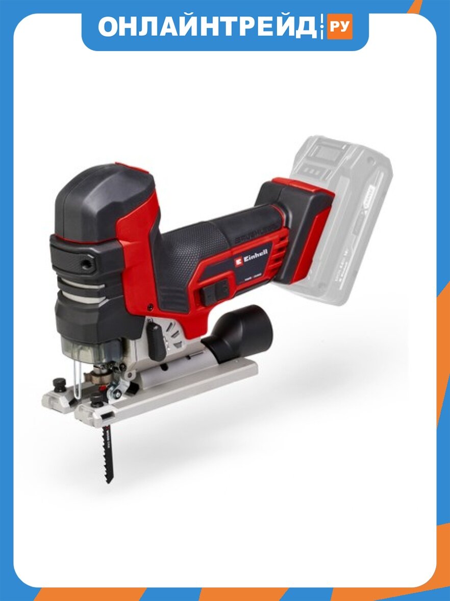 Лобзик аккумуляторный Einhell PXC TP-JST 18/135 Li BL, 18В, без АКБ и ЗУ