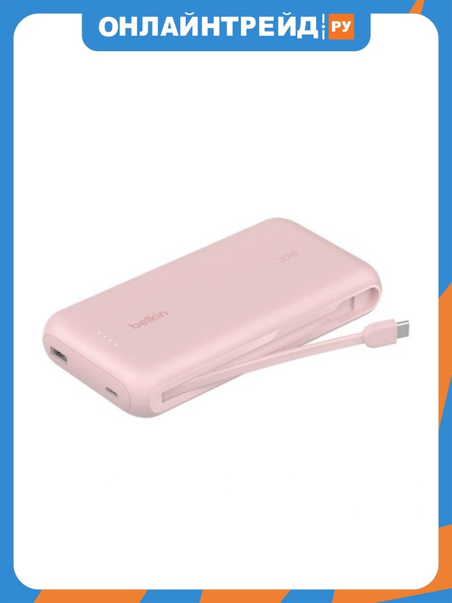 Внешний аккумулятор Belkin BoostСharge 20000mAh, розовый