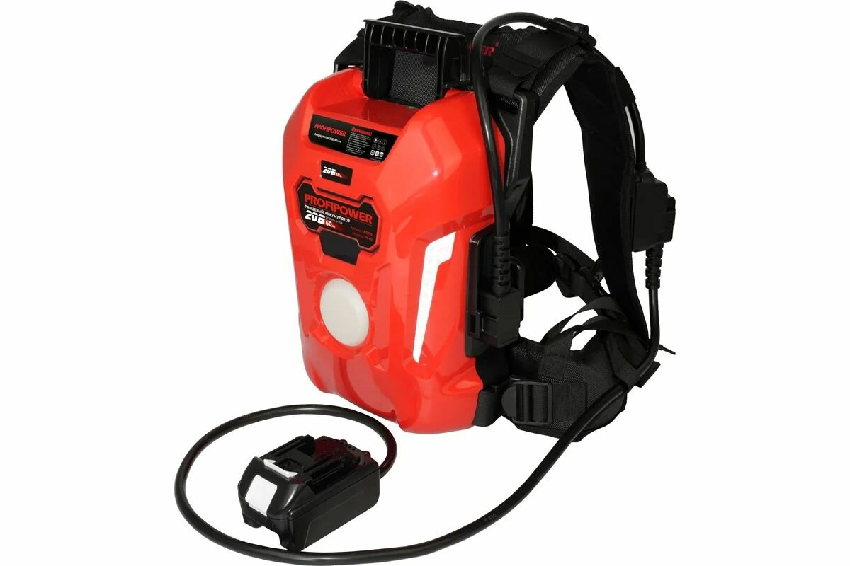 Аккумулятор ранцевый PROFIPOWER T7-01 30Ач
