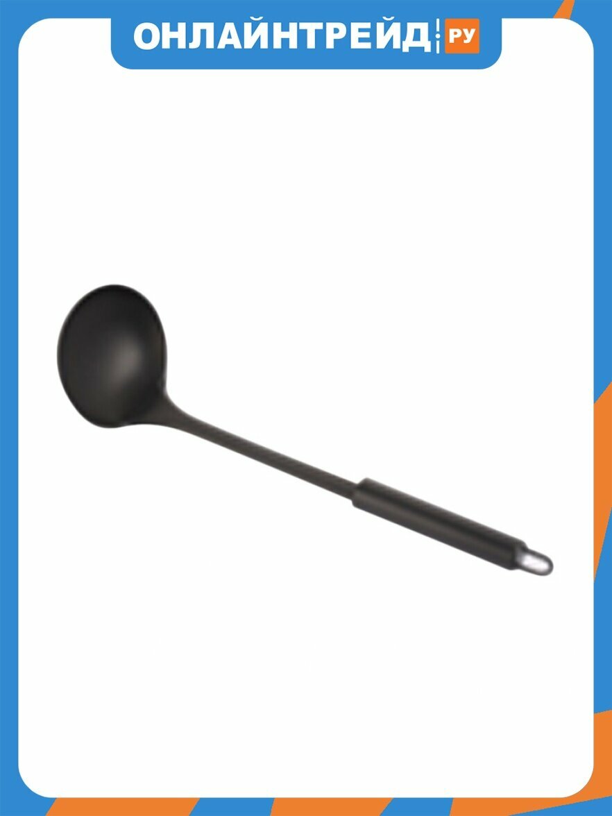 Половник Mallony из нержавеющей стали CLASSICO NERO non-stick(раб часть), черный 105268
