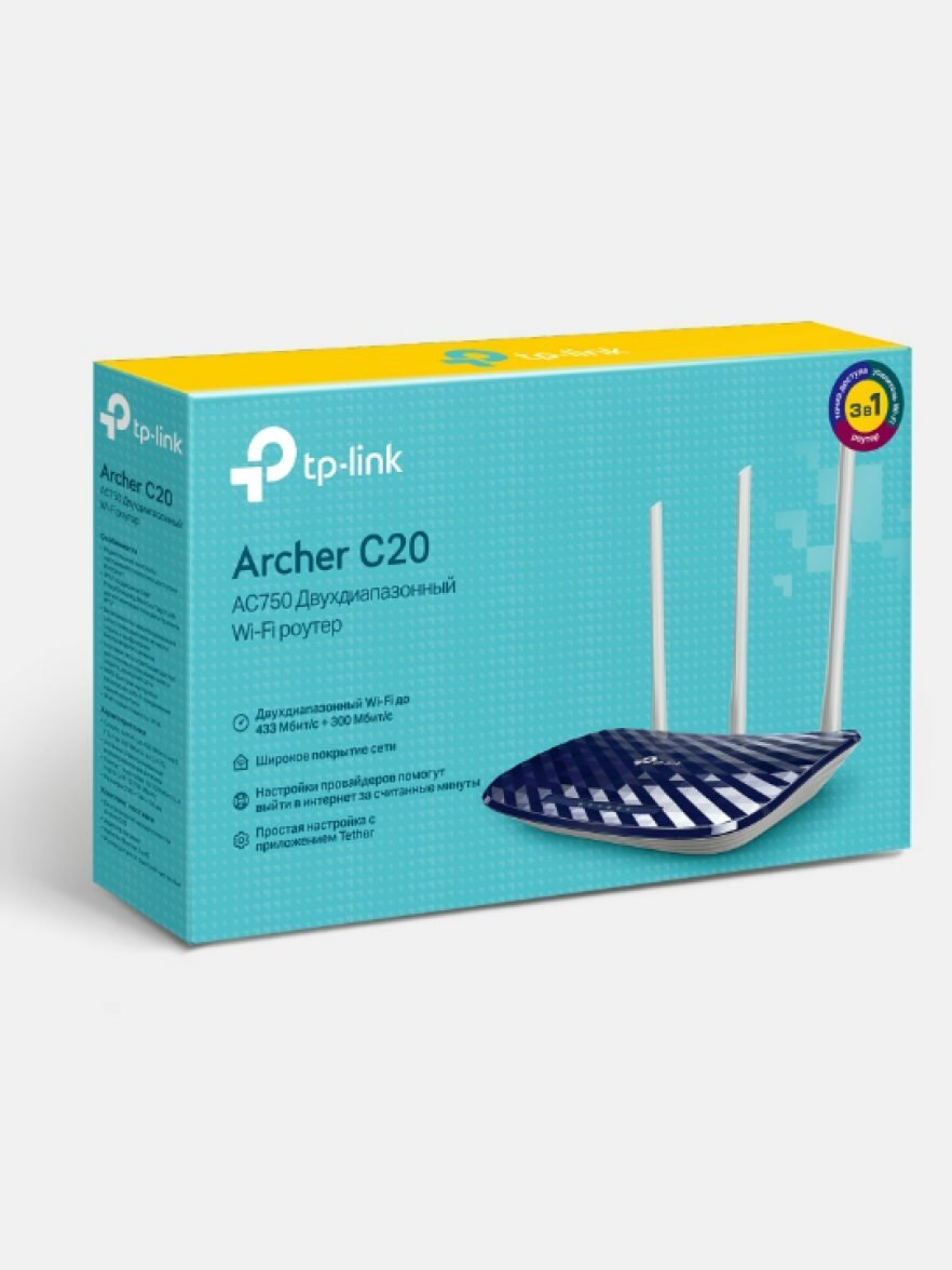 Wi-Fi роутер Tp-link Archer C20 — фото 1