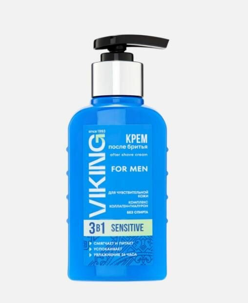 Крем после бритья Викинг 3 в 1, "EXTRA FRESH & HYDRATE", увлажнение, 200 мл
