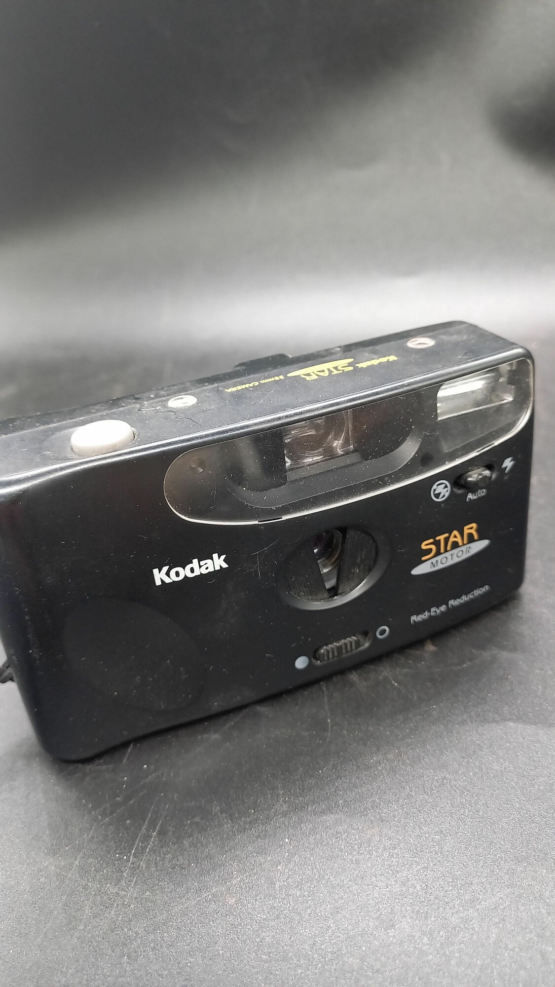 Фотоаппарат Kodak Star Motor винтажный советский, СССР