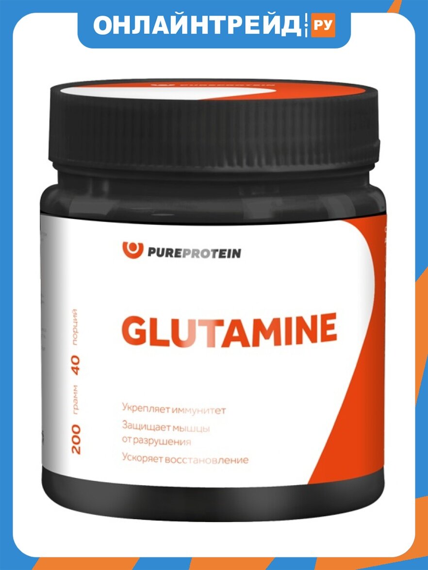 Аминокислоты Pureprotein Глютамин, вкус - Лимон 200г